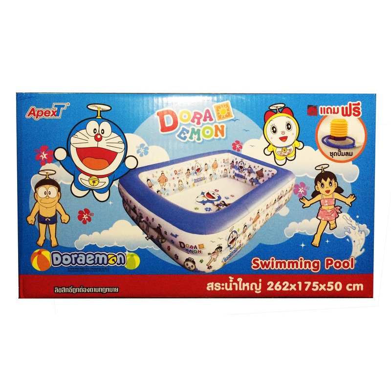 Doraemon Relaxing Swimming Pool Extra Long 262cm Genuine Copyright Air ...