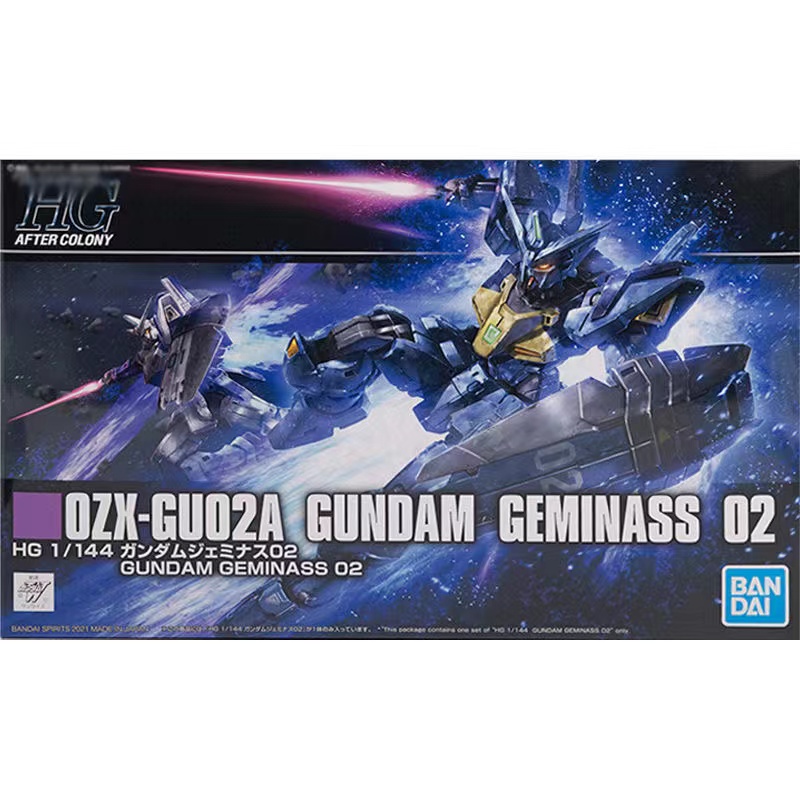 [Ready Stock] BANDAI/BANDAI Genuine PB HG1/144 Gemini GUNDAM No. 2 Mobile Suit Rare Limited ...
