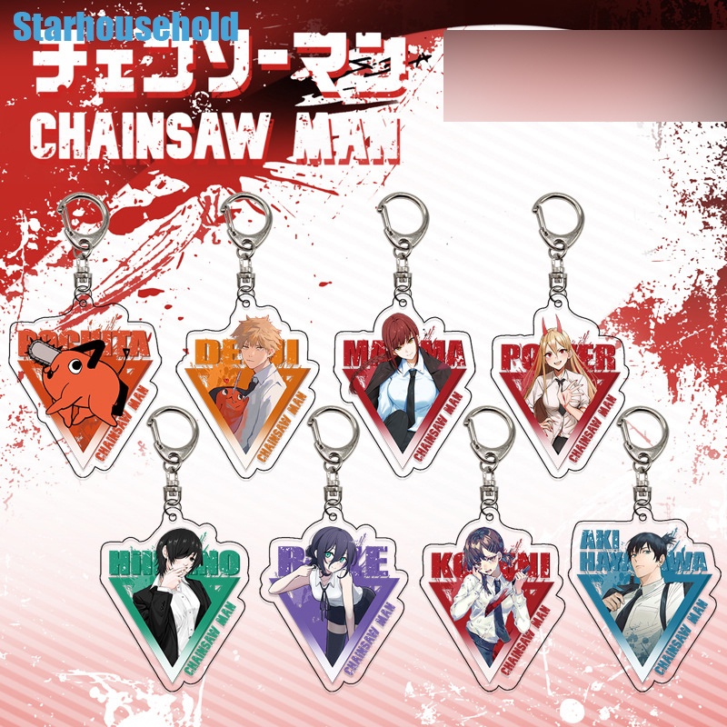 Anime Chainsaw Man keychain Denji Makima keychain | Shopee Philippines