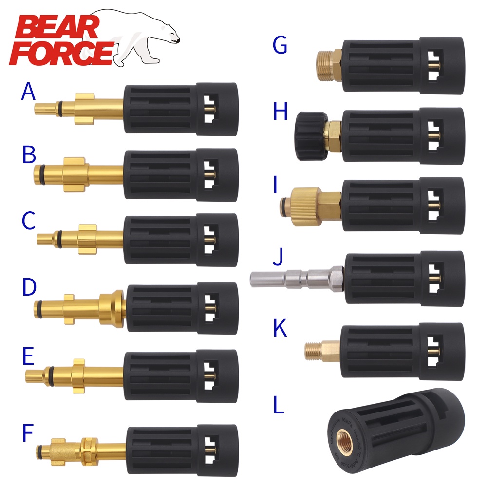 Pressure Washer Connector Adapter for Connect AR/Interskol/Lavor/Bosche ...