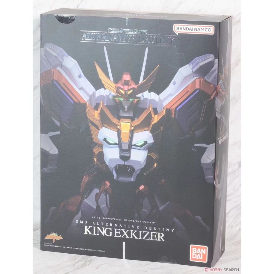 [Ready Stock] BANDAI/BANDAI New Product Food Toy Box Egg SMP Brave ...