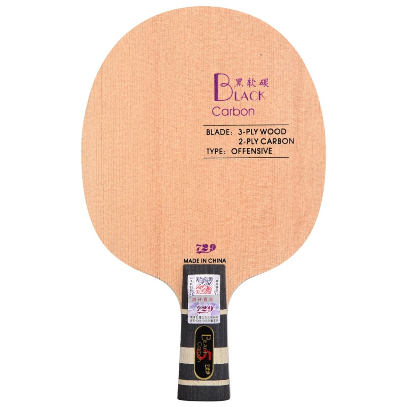 Original Friendship 729 ALC Carbon Table Tennis Blade Black/ Yellow/ Blue Arylate Carbon ...