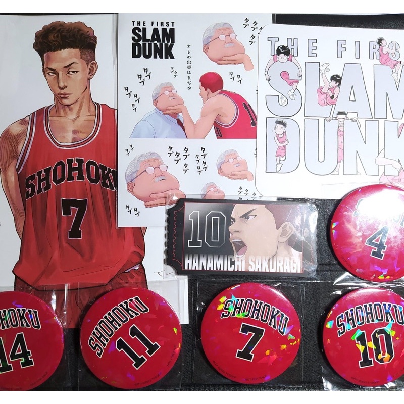 The First Slam Dunk Souvenir From Major Cineplex | Shopee Philippines