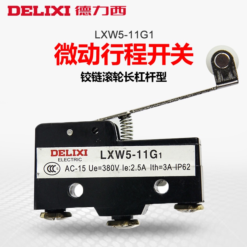 Delixi Micro Action Stroke Switch LXW5-11G1 Roller Self-Reset Limit Switch Micro Micro Switch G2 ...