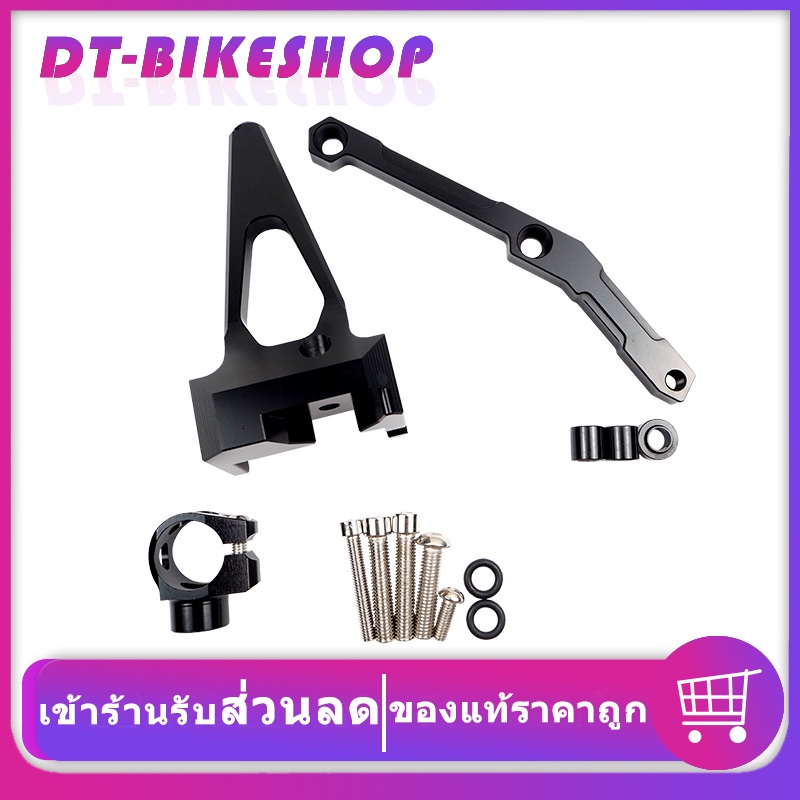 Flick Bracket MT09 2011-2020 RACING POWER Can Be Put On All Models Of ...
