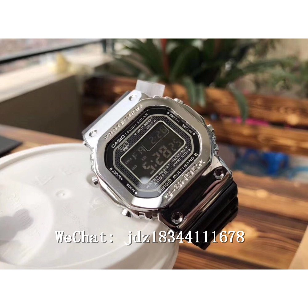 Casio Raise Hand Light Metal Square Radio Wave Men's Watch GMW-B5000 ...