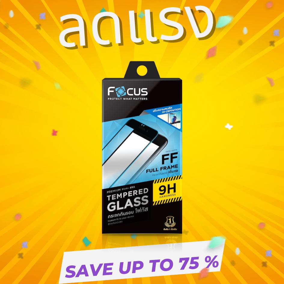 Quick Focus Samsung A20s Full Screen Glass Film | Shopee Philippines
