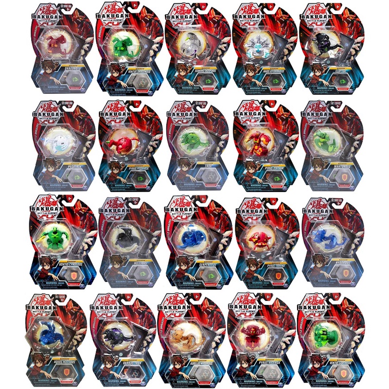 Bakugan Battle Brawlers NILLIOUS SERPENTEZE TROX DRAGONOIO Takara Tomy ...