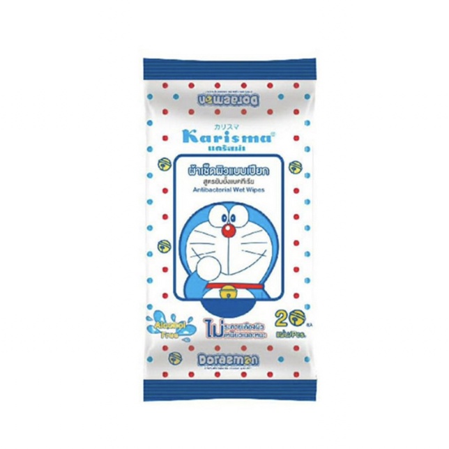 KARISMA-Antibacterial Wet Wipes 20 Pcs. | Shopee Philippines