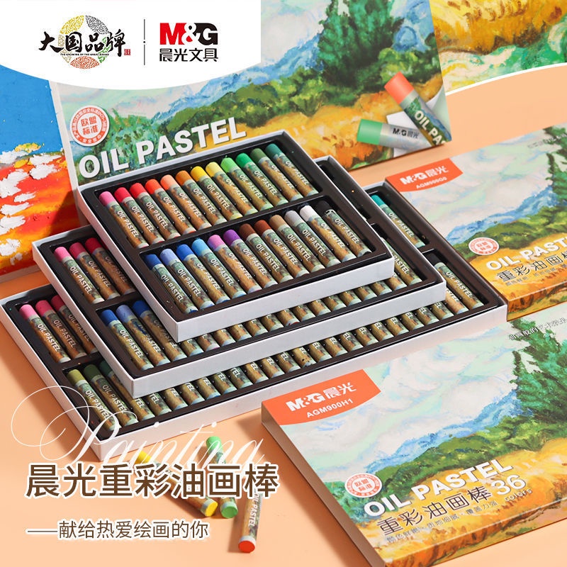 Oil Pastel Crayon Morning Light Heavy Color Oil Pastel Soft Oily 24/36 ...