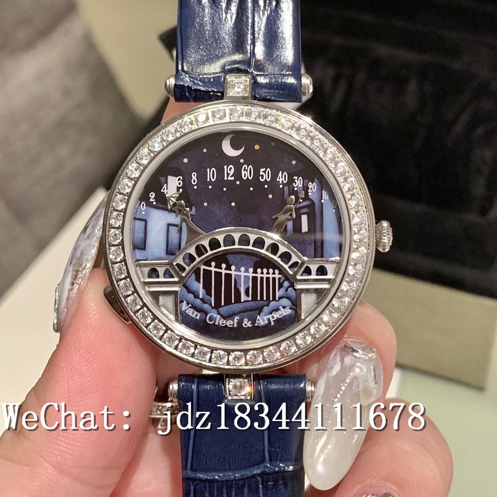 Van Cleef & Arpels of VCA poetic complication watch | Shopee Philippines