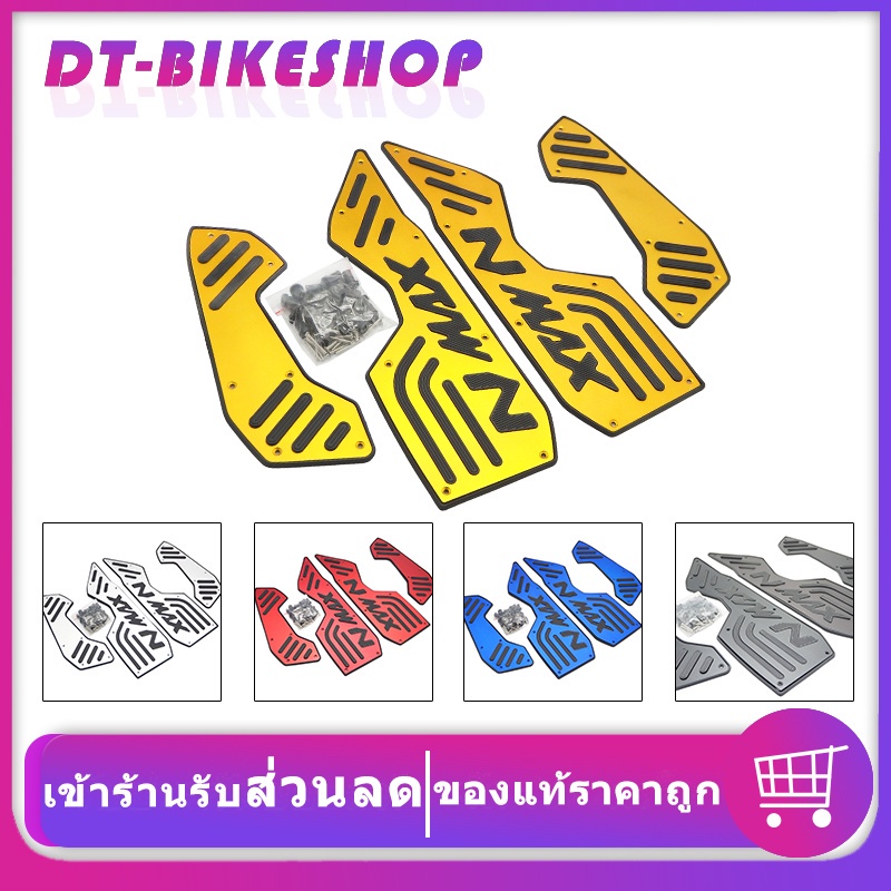 Front Footrest Bracket N-MAX 2020-2023 V2 Foot Rest Step Pad NMAX 2020 ...