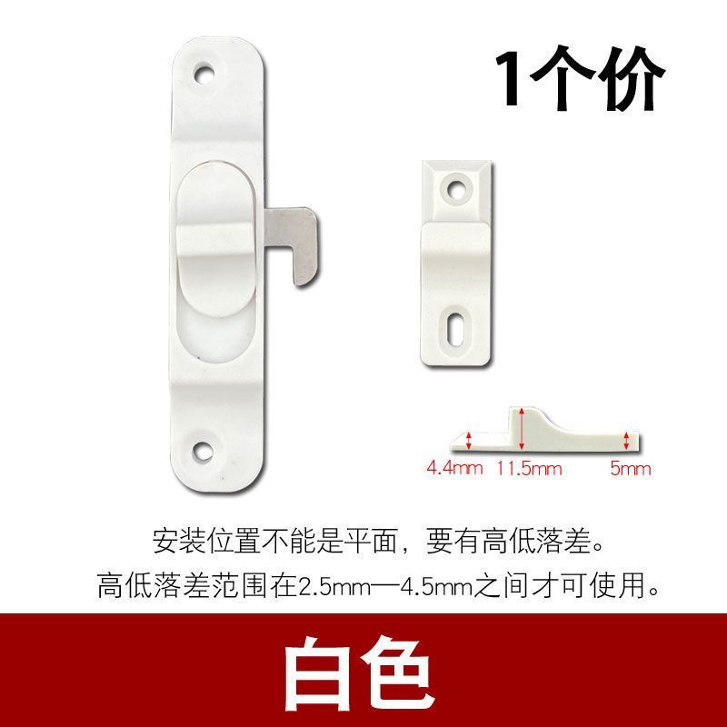 muxi Deyibao Sliding Pull Folding Door Lock King Kong Net Aluminum ...
