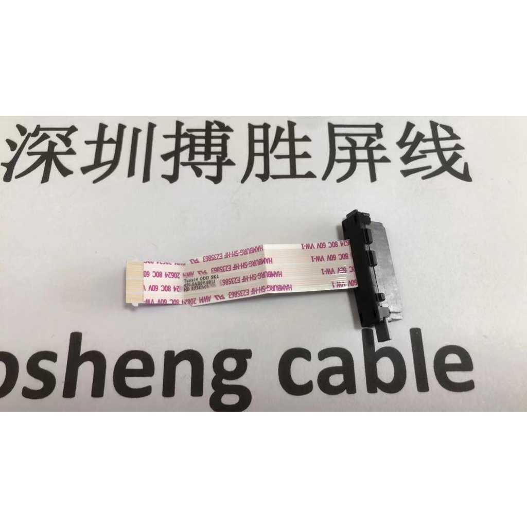 1pcs DELL DELL 5458 5459 3467 3567 3568 Optical Drive Cable Optical ...