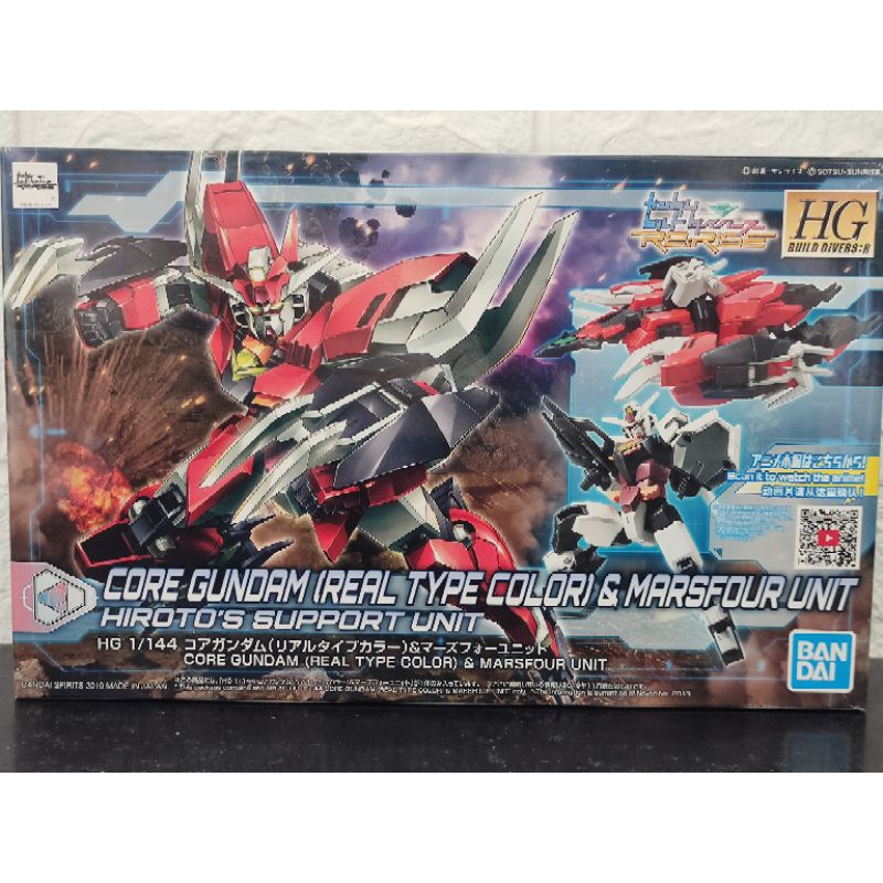 BANDAI HG Core Gundam (Real Type Color) & Marsfour unit | Shopee Philippines