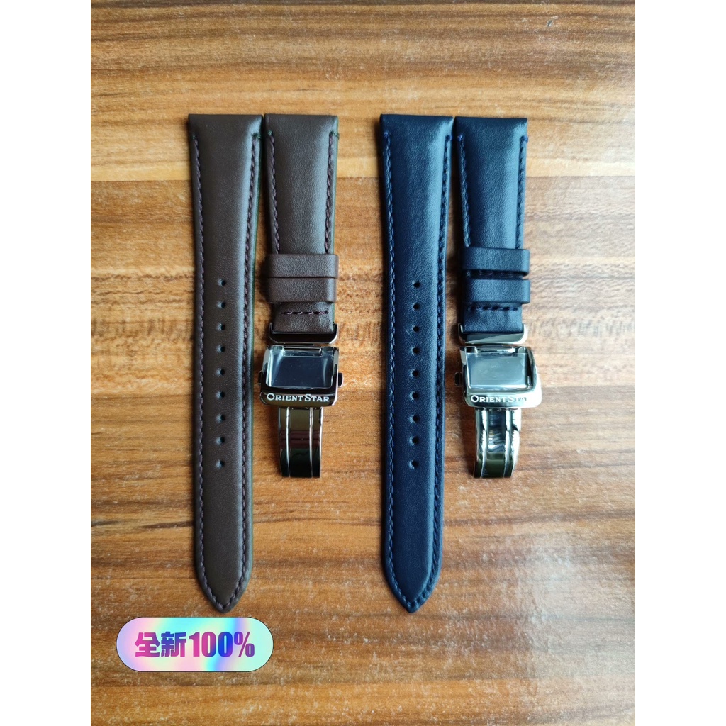 Orient Star/Orient Star Strap 20mm x 16mm | Shopee Philippines