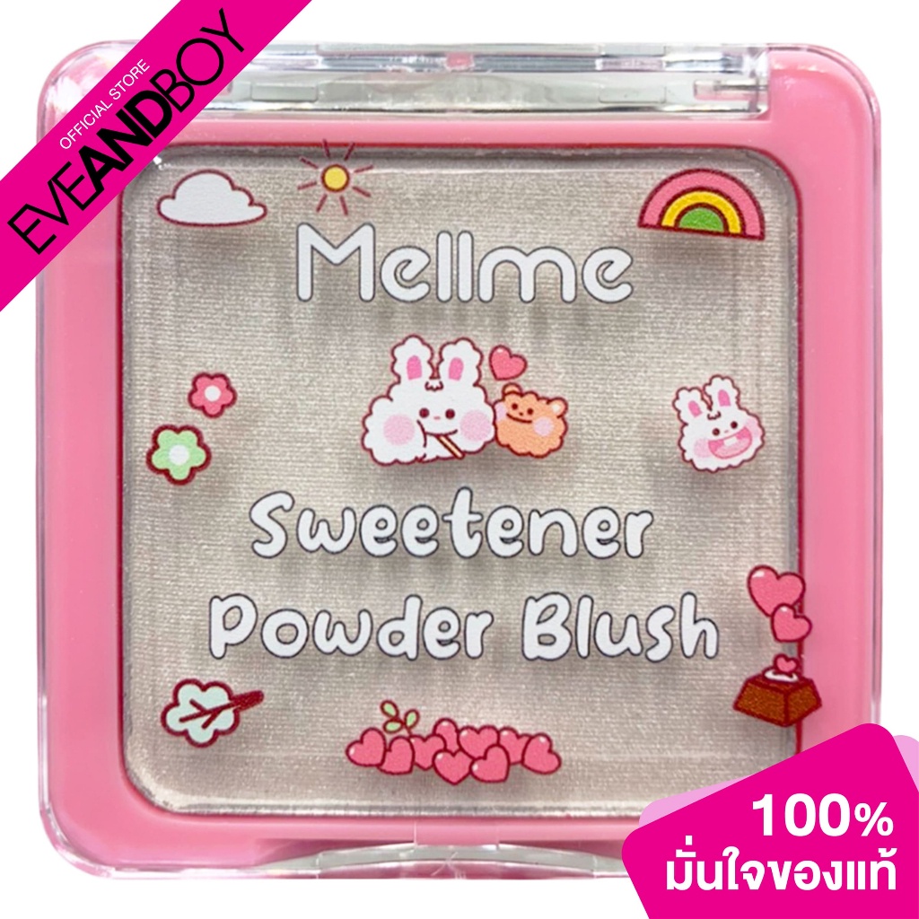 MELLME-SWEETENER POWDER BLUSH (6 g.) Blusher | Shopee Philippines