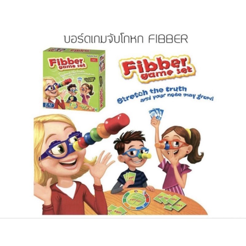 Kids learning FIBBER Game Lyer Catcher Pinocchio Family Games | Shopee ...