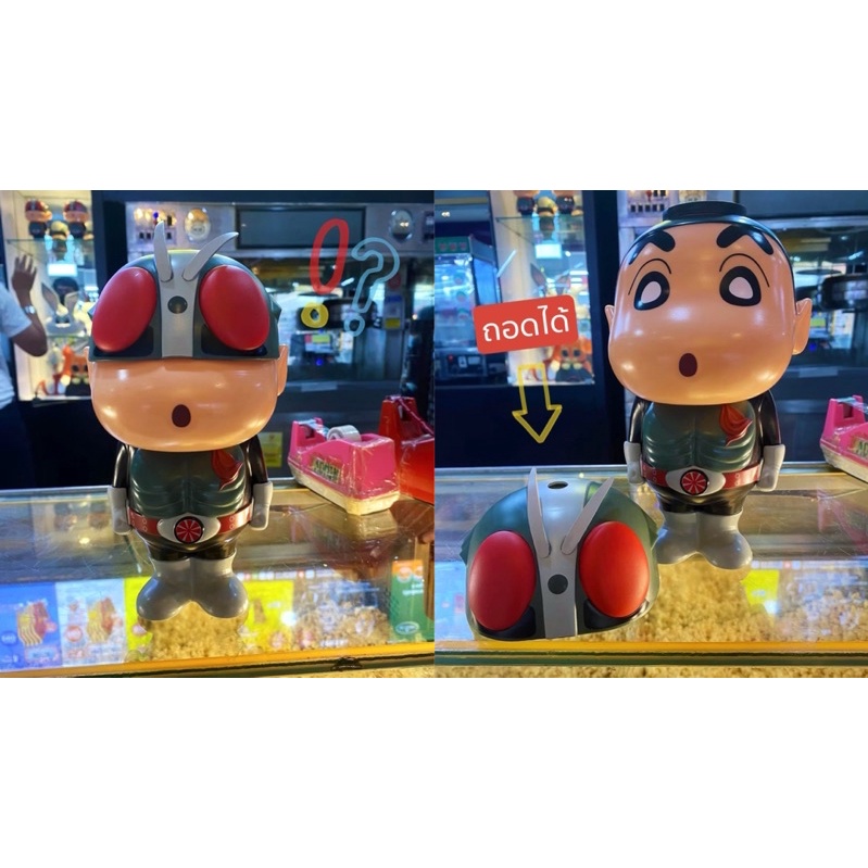 Shinchan Tumbler Shinjan x Masked Rider From Major Cineplex | Shopee ...