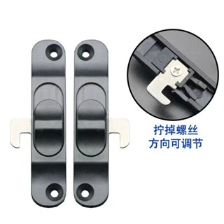 muxi Deyibao Sliding Pull Folding Door Lock King Kong Net Aluminum ...