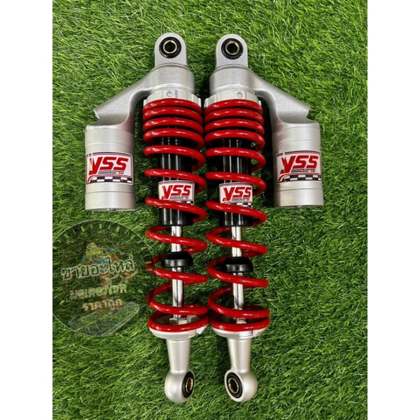 YSS Rear Shock Can Be Put On All Wave Models dream Sold In Pairs Not ...