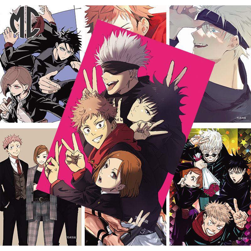 ((MC) Jujutsu Kaisen Itadori Yuji Fushiguro Megumi Satoru Gojo Kugisaki ...