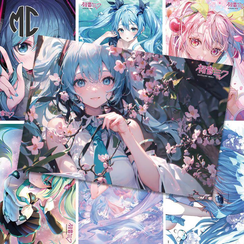 ((MC) Hatsune Miku Kagamine Rin Len Megurine Luka Two-Dimensional ...