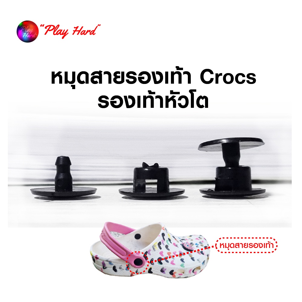 Crocs Shoe Strap Button Pins And All Kinds Of Big Head Shoes | Shopee ...