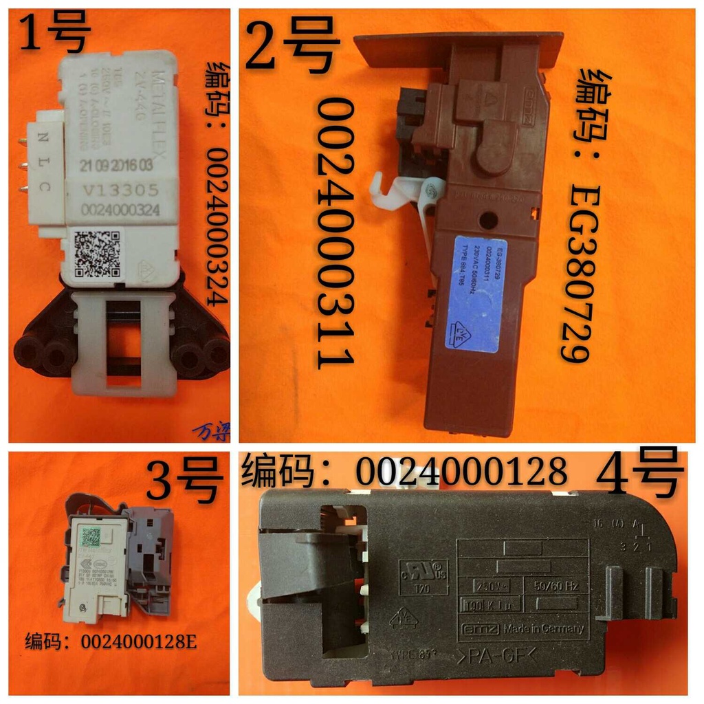 Original Haier Drum Washing Machine Door Lock Electronic Door Lock Door Switch Haier Washing ...