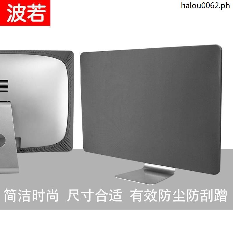 Hot Sale · 24inch iMac All-in-One Anti-dust Cover 71.6cm iMac Scratch ...