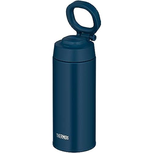 THERMOS JOO-500 IBL Water Bottle Vacuum Insulated Mobile Phone Mug with Carry Loop 500ml Indigo ...