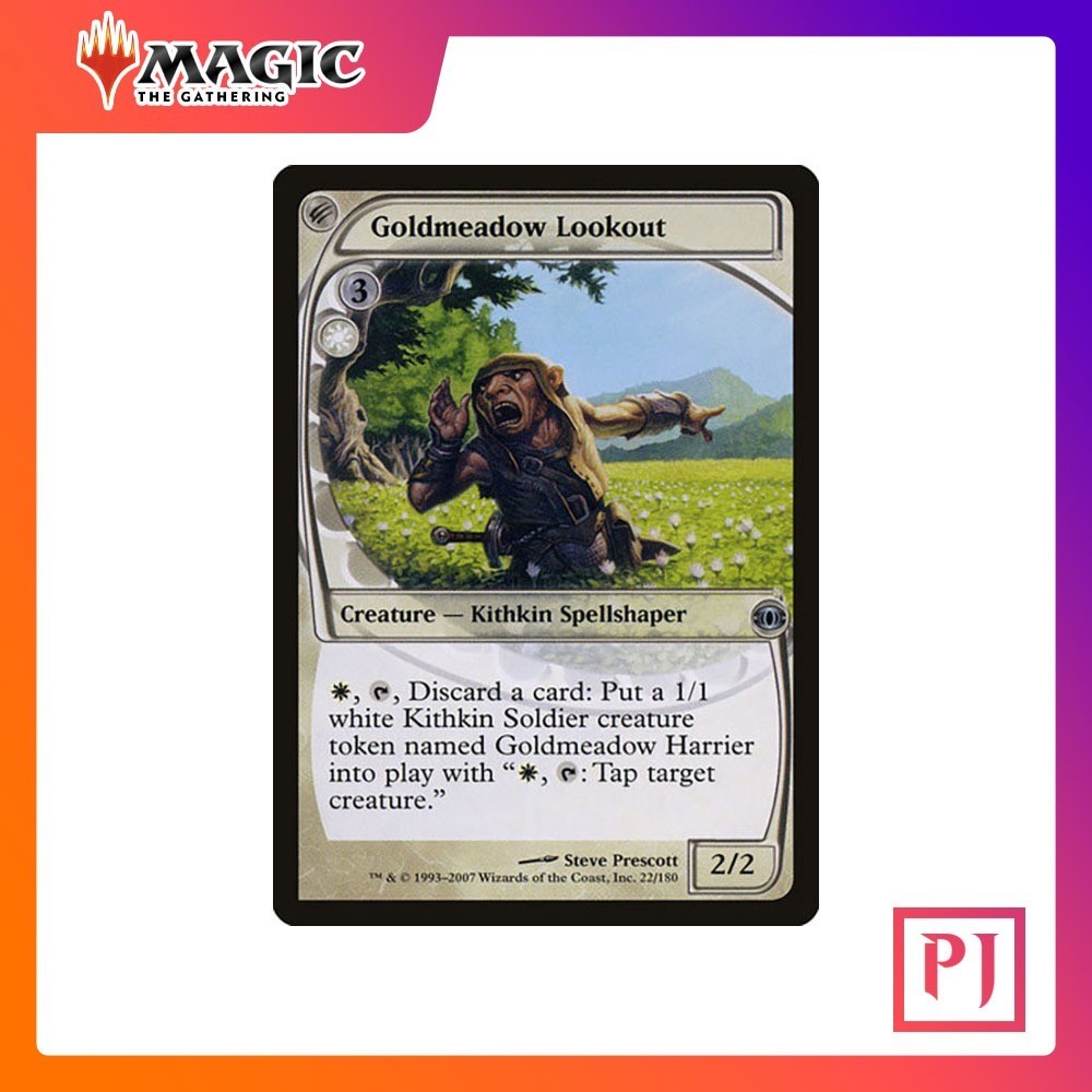 [MTG] Goldmeadow Lookout [FUT] [WHITE] [UNCOM] [NORMAL] [ENG] (Magic ...