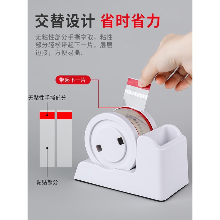 Ready Stock ๑ Easy-Tear Stickers Sealing Stickers Tape Milk Tea Shop ...