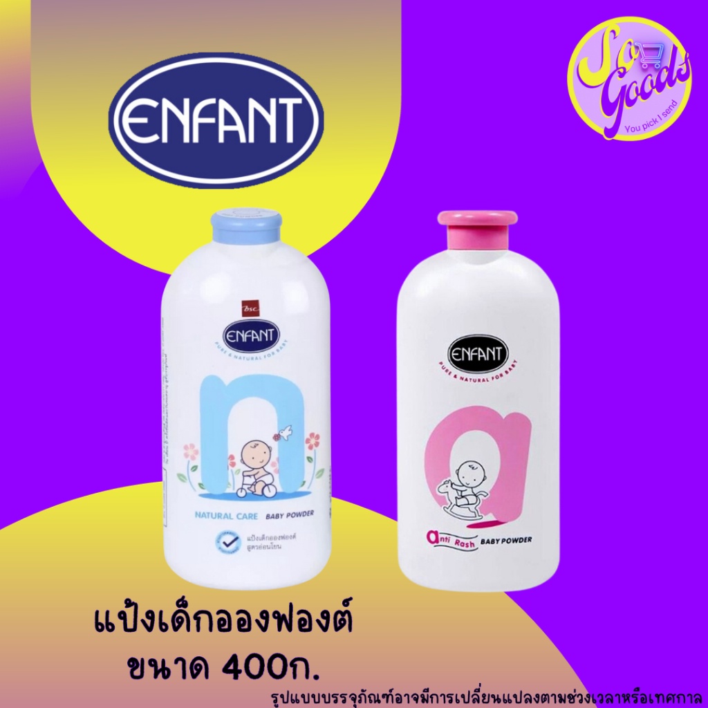 Enfant Baby Powder 400 G. | Shopee Philippines