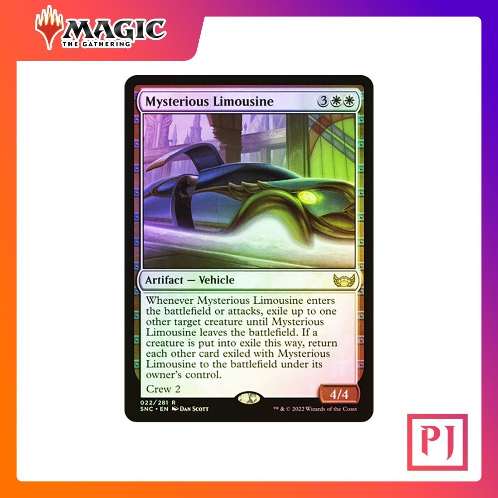 [MTG] Mysterious Limousine [MBS] [WHITE] [RARE] [FOIL] [ENG] (Magic ...