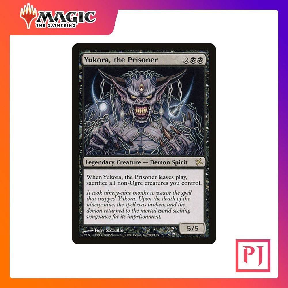 [MTG] Yukora the Prisoner [HOU] [BLACK] [RARE] [NORMAL] [ENG] (Magic ...