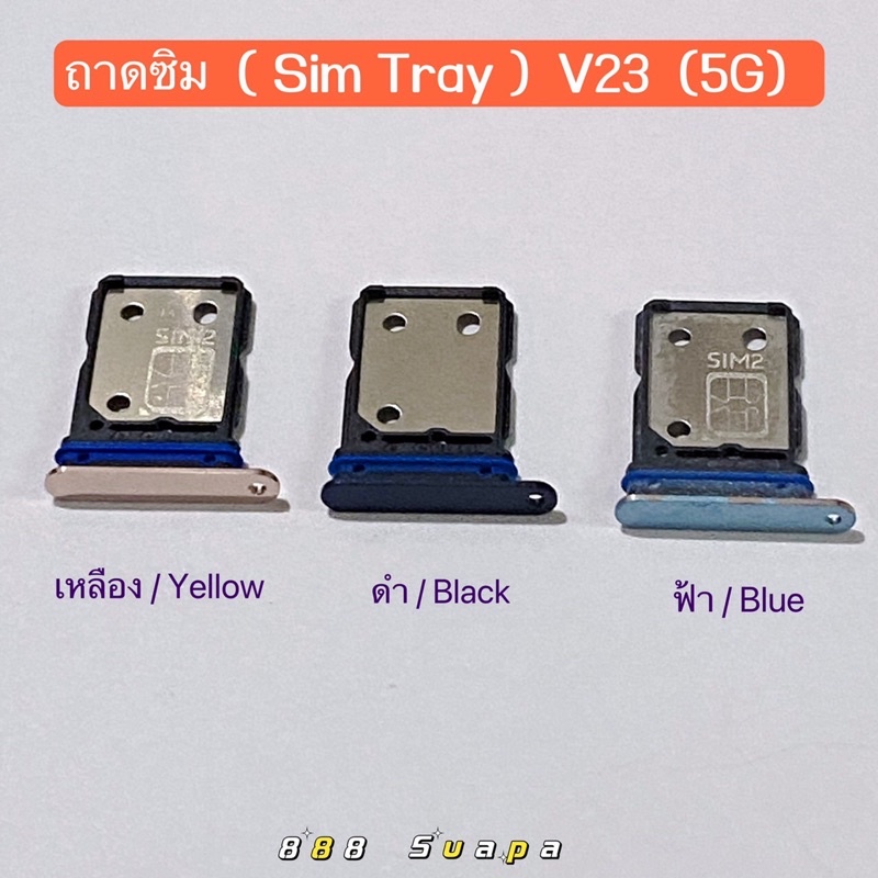 Sim Tray (Sim) vivo V23 (5G) | Shopee Philippines