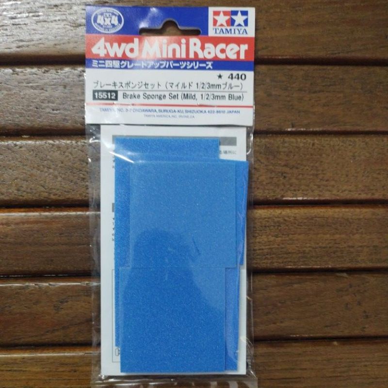 Tamiya 15512 Brake Sponge Set (Mild 1/2/3mm Blue) | Shopee Philippines