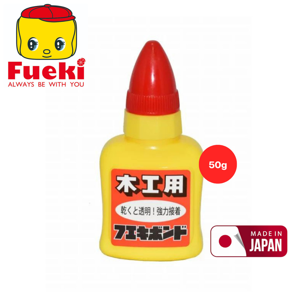 Fueki FB5-H Corn Starch Glue 50 Grams Of Squeeze Tube For Children Made ...