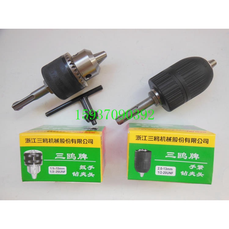 Sanou Hand-Tight Conversion Chuck Round Shank/Square Shank Electric ...