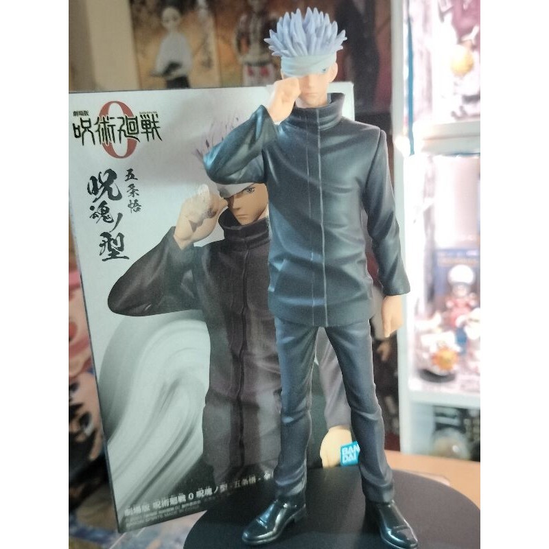 Banpresto Jujutsu kaisen 0 Jukon no kata Satoru Gojo Lot.jp Used ...