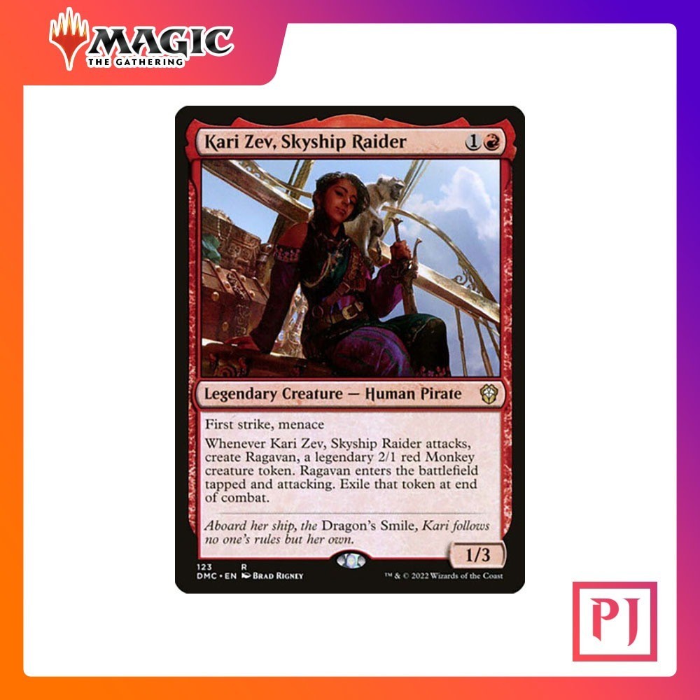[MTG] Kari Zev Skyship Raider [DMC] [RED] [RARE] [NORMAL] [ENG] (Magic ...