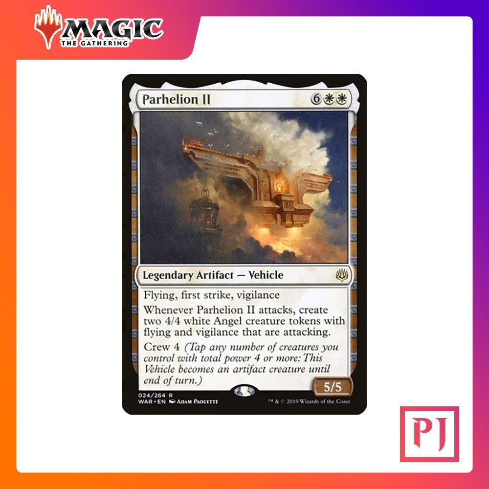 [MTG] Parhelion II [WAR] [WHITE] [RARE] [NORMAL] [ENG] (Magic Card ...