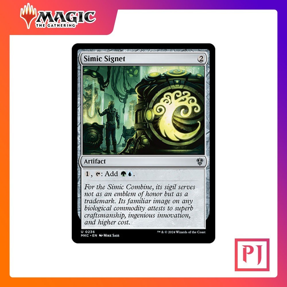 [MTG] Simic Signet [MKC] [ARTIFACT] [UNCOM] [NORMAL] [ENG] (Magic Card ...