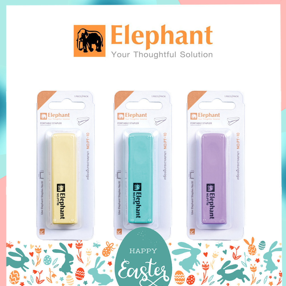 Elephant Stapler Model PT-10 Pastel Color Assorted Colors | Shopee ...