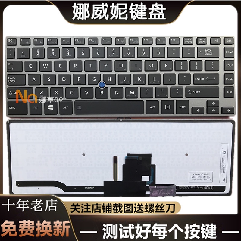 Toshiba Z40-A/B R30-A/B R64/P R73 R734 NSK-V21UN V20BN V2ABN Keyboard ...