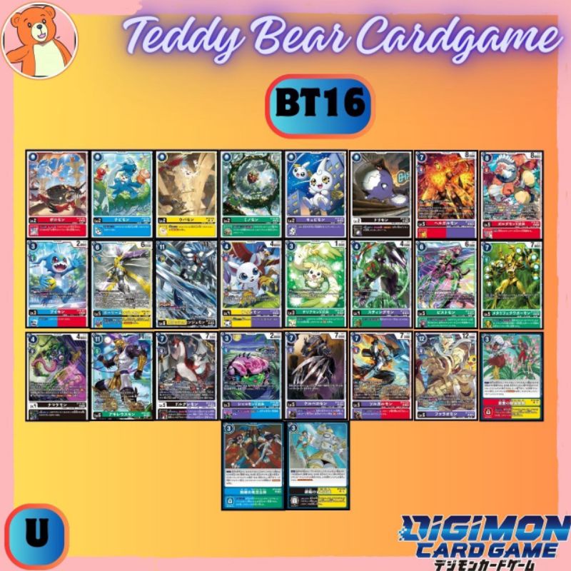 Digimon Card Game BT16: Beginning Observer Single (U) | Shopee Philippines