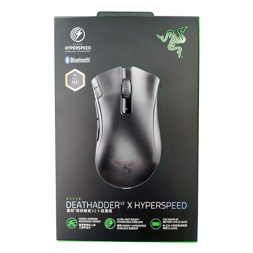 Razer DeathAdder V2 X HyperSpeed Wireless Gaming Mouse (RZ01-0413 ...