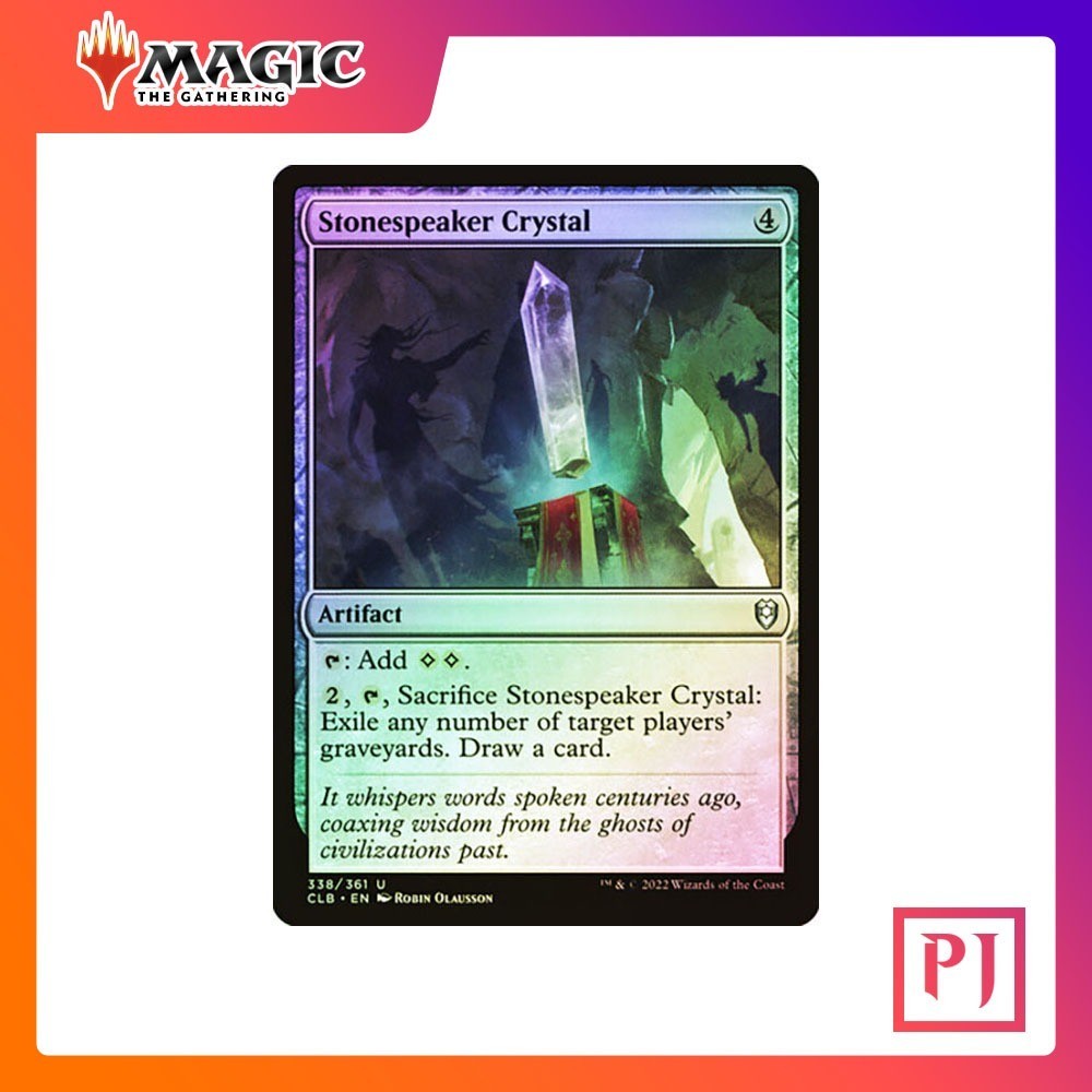 [MTG] Stonespeaker Crystal [CLB] [ARTIFACT] [UNCOM] [FOIL] [ENG] (Magic ...