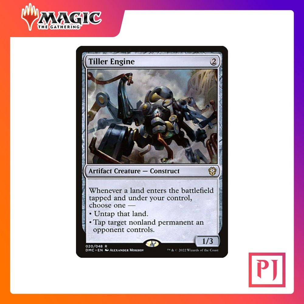 [MTG] Tiller Engine [DMC] [ARTIFACT] [RARE] [NORMAL] [ENG] (Magic Card ...